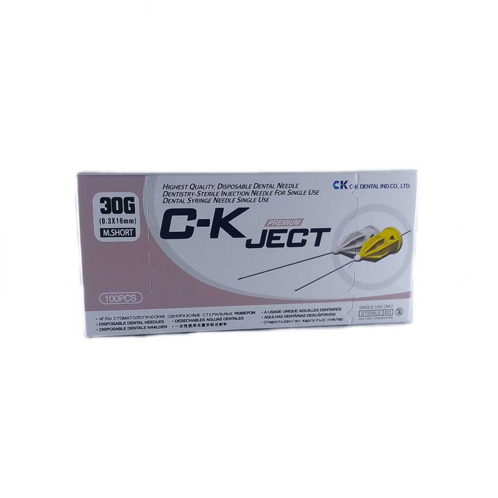 AIGUILLES CK JECT 0,3*16 – Moncomptoir , Vente de produits medico ...